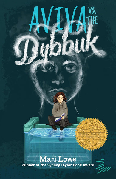 Aviva vs. the Dybbuk – Books of Wonder