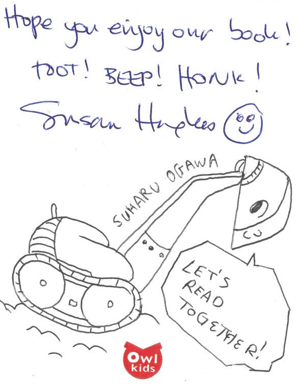 Hooray for Trucks! – Books of Wonder